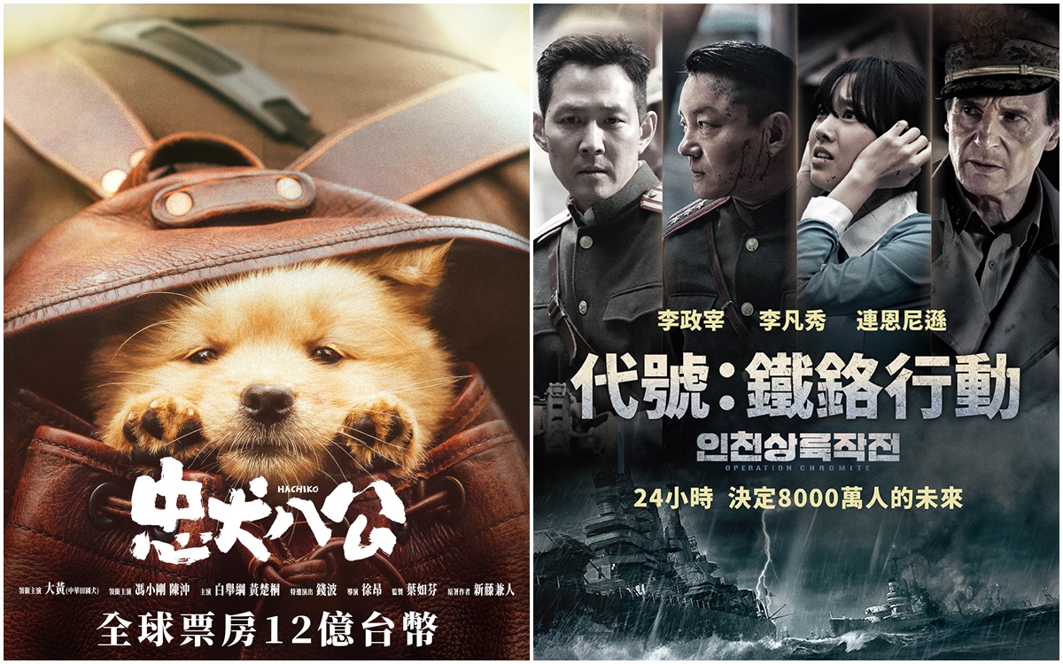 【2026獨家優惠】LiTV 優惠比官方更便宜！教你選擇最適合你的訂閱方案